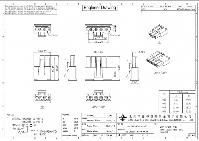 PCB Board Single Row Wire To Wire Connectors 4.20mm Pitch 2~5 Circuits